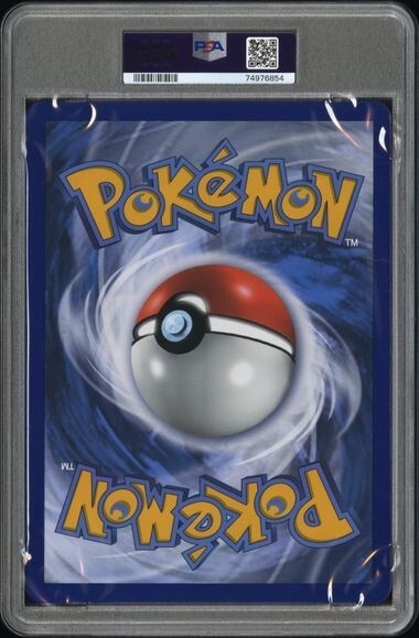 RAIKOU ENTEI SUICUNE JUMBO SUN & MOON PROMO GRADED PSA 9 MINT - LOW POP 52 ! | eBay