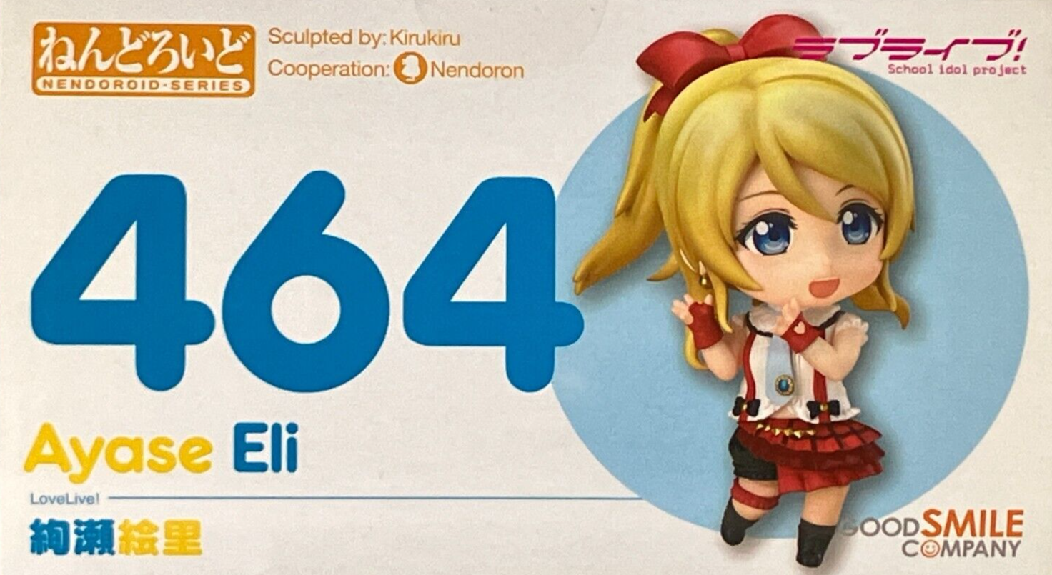 Eri Ayase Nendoroid 464 Love Live 464 Figure Good Smile Company 2015 ...
