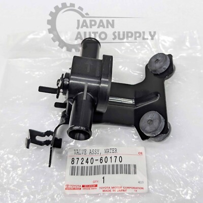 OEM GENUINE TOYOTA 95-97 LAND CRUISER LX450 HVAC HEATER WATER VALVE ...