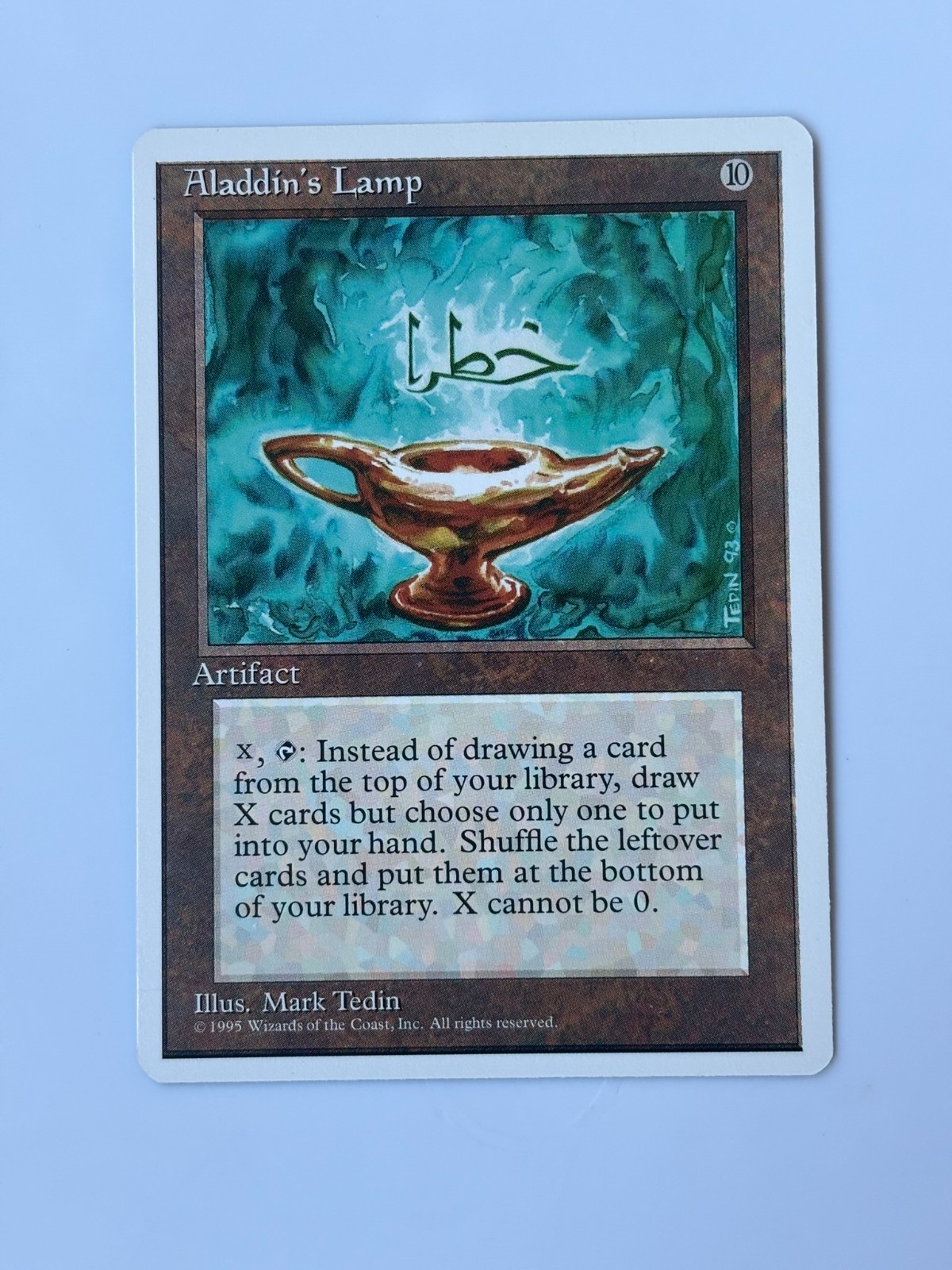 Aladdin's Lamp MTG Core Set 4th Edition Magic the Gathering Card | eBay