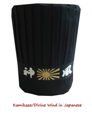 Hibachi Chef Hat Set Japanese Teppan Chef Hat Set Classic Chef Tall and ...