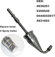 4936201 - INJECTOR,DOSER fits CUMMINS | Price: $25.00 to $82.03