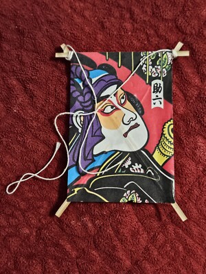 Mini kite Sukeroku kite Made in Japan Japanese tradition Japanese lucky ...