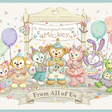 BiBi Berry Characters Goods | eBay Stores
