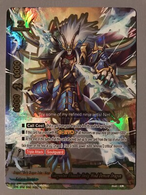FUTURE CARD BUDDYFIGHT GARGANTUA THUNDER DEITY WIND DEMON DRAGON S ...
