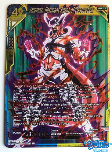 Dragon Ball Super TCG Janemba, Resonant Agent of Destruction FOIL EX05 ...