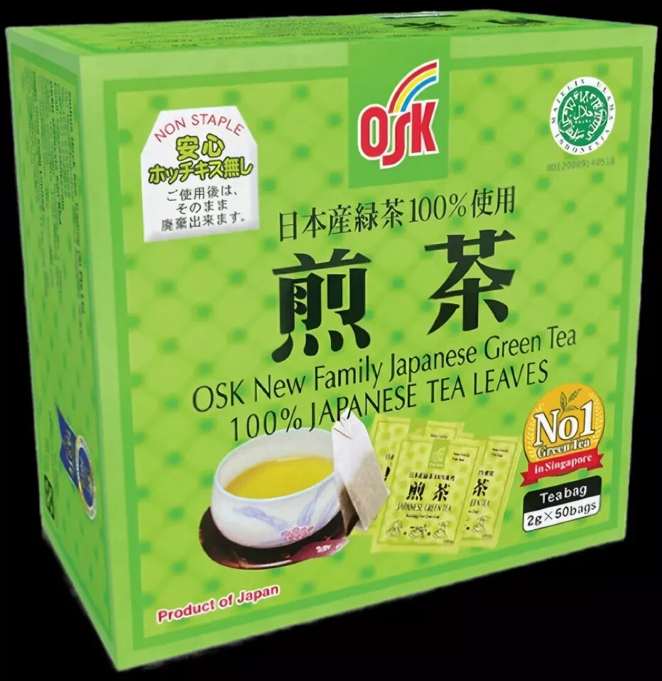 OSK JAPANESE GREEN TEA 2GX50S | eBay