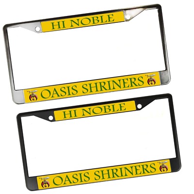 Hi Noble Oasis Shriners Temple Metal License Plate Frame Holder | eBay