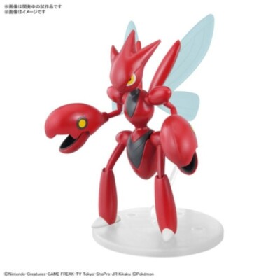 BANDAI Pokemon Model Kit Collection Scizor JAPAN OFFICIAL | eBay
