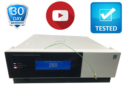 Analytical Instruments - Variable Wavelength Detector