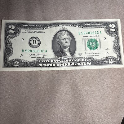 Rare Two Dollar Bill With An A From 2017 | eBay