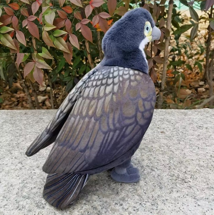Cormorant Bird 9 Inch Stuffed Animal Plush Toys Toddler Doll Kids Gifts ...