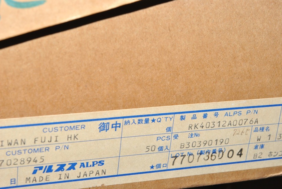 1pcs - ALPS RK40 500K Log Black Beauty Audio Potentiometer Knurled ...