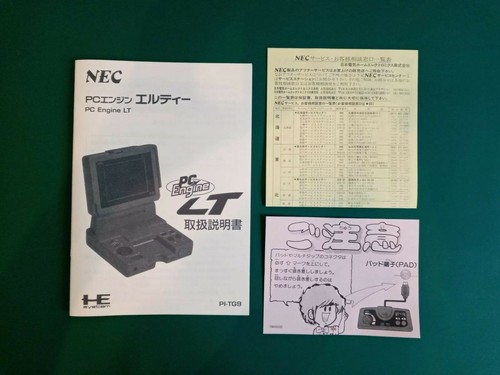 Nec PC Engine LT manual notice manuel noticia instructions repro | eBay