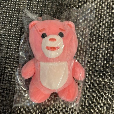 BELLYGOM Plush Keychain | eBay