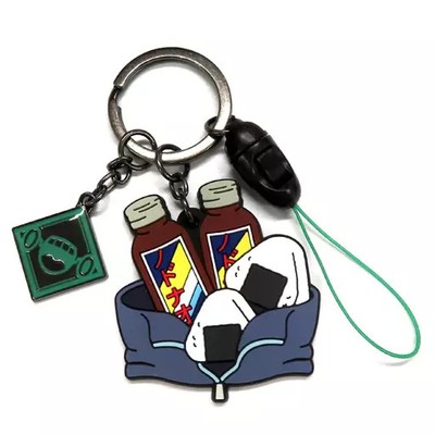 Miscellaneous Goods Inumaki Toge Motif Keychain Jujutsu Kaisen | eBay