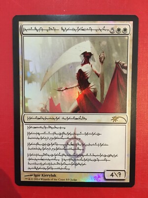 MTG Elesh Norn, Grand Cenobite - Judge Promos - FOIL - NM | eBay