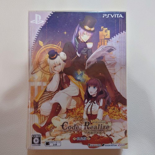 Psvita Code Realize: The Future Of Blessings Limited Edition | eBay