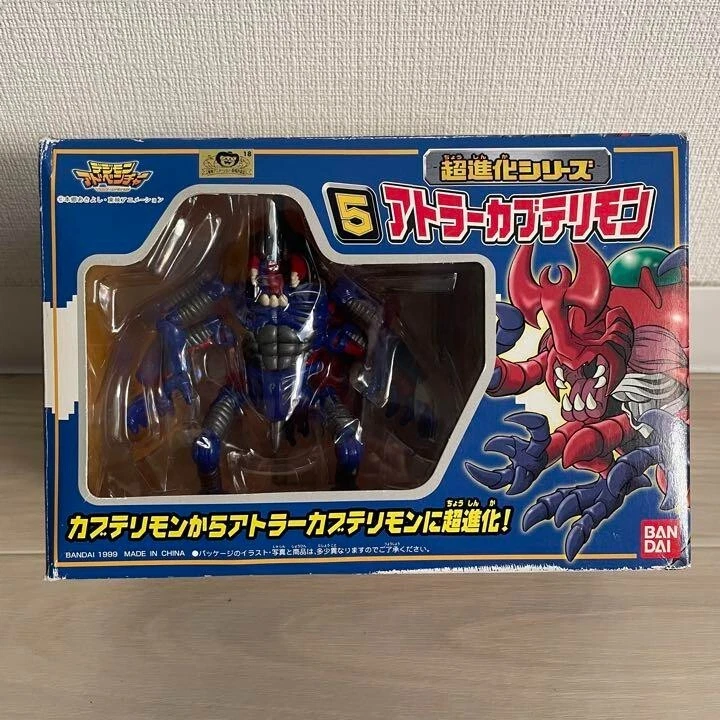 Kabuterimon Evolutions