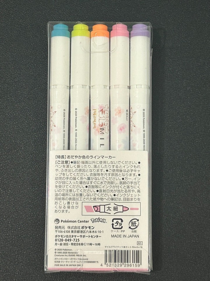 Pokemon Center Mildliner Marker Set of 5x Colors Pikachu Sealed New | eBay