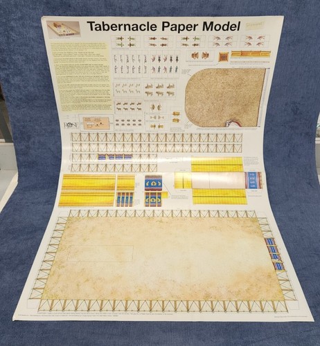 2 Tabernacle Paper Model 1 Laminated by Rose Publishing (2005 ...