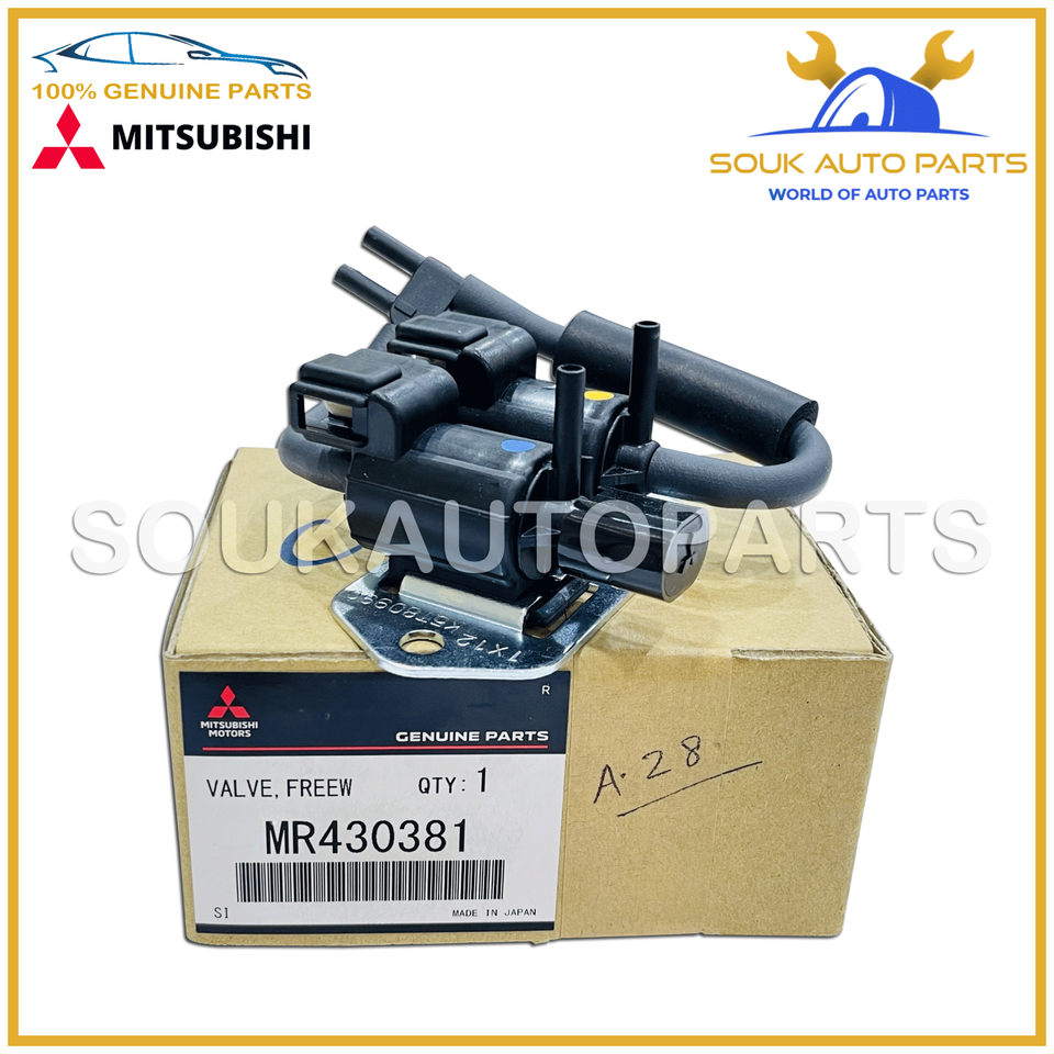 MR430381 Genuine Mitsubishi VALVE, FREEWHEEL CLUTCH CONTROL SOLENOID ...