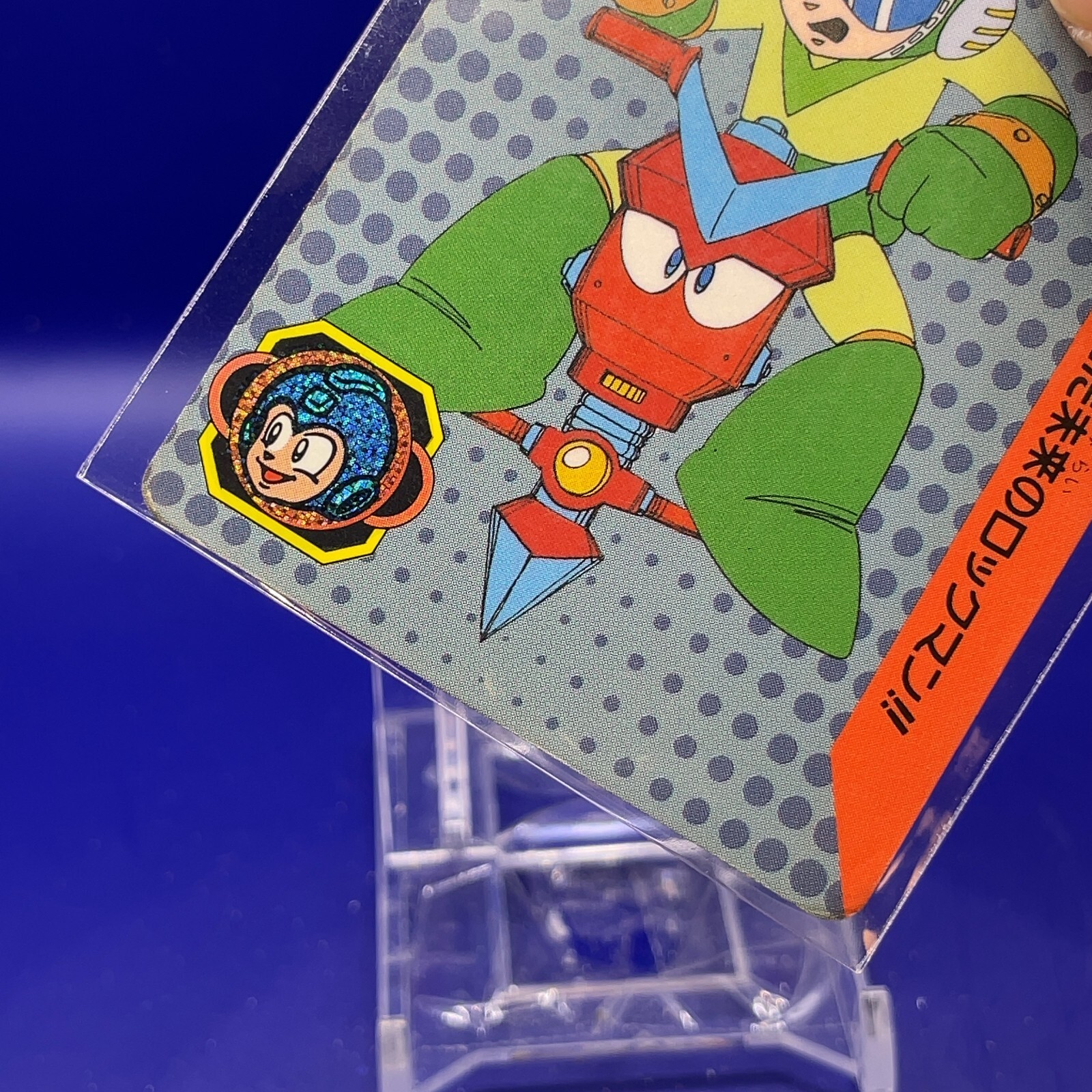 Quint - Mega Man 2 Rock Man CG Capcom 1992 Japan #001 | eBay