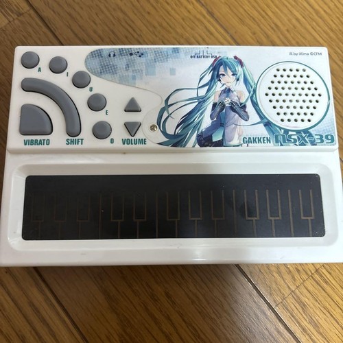 Pocket Miku Sing keyboard Gakken Mook adult science magazine series ...