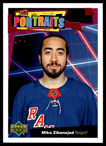 Mika Zibanejad 2020 Upper Deck UD Portraits Card #P-9 | eBay