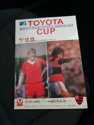 Liverpol v Flamengo 1981 FIFA Toyota world cup original programme | eBay UK