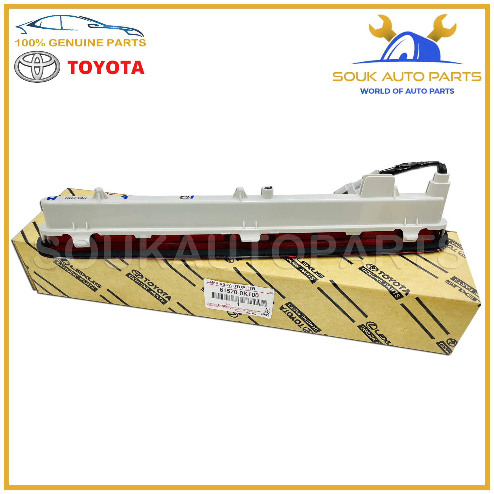 81570-0K100 Genuine Toyota LAMP ASSY STOP CENTER 815700K100 OEM | eBay