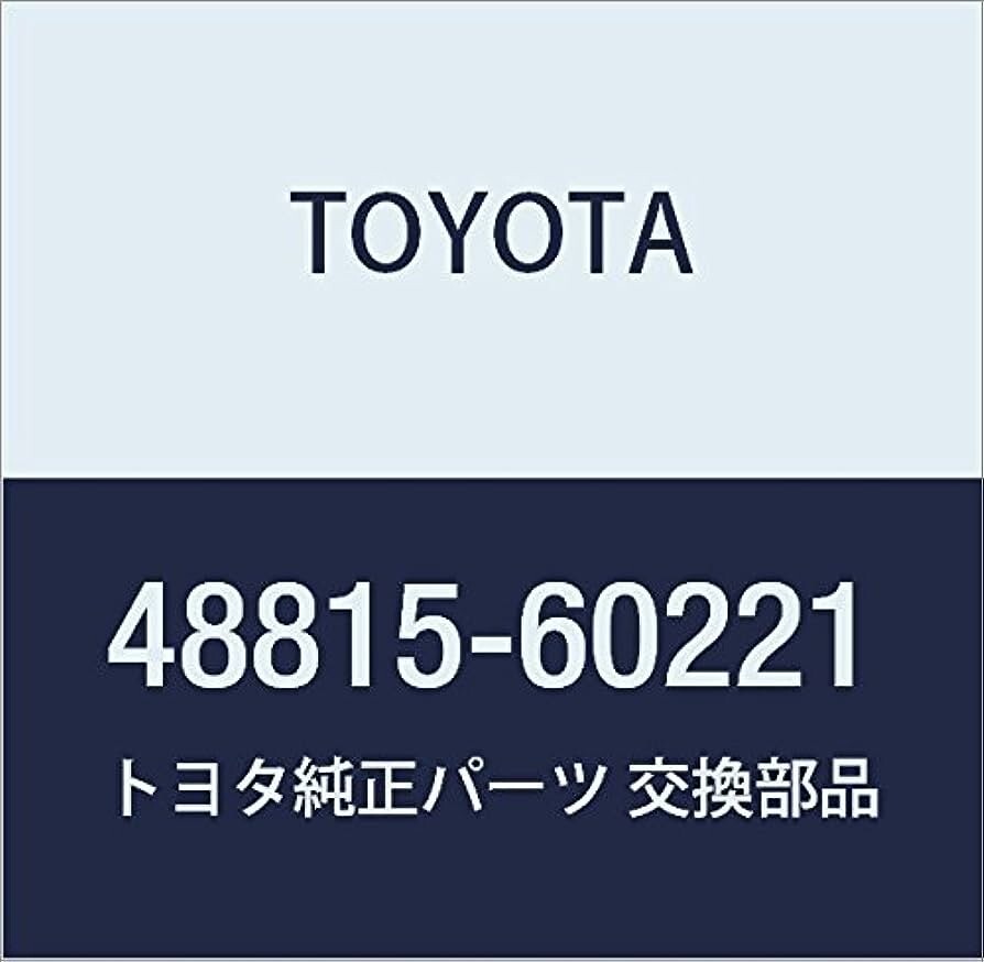 Genuine Rear Stabilizer Bush 2007-2021 Toyota Land Cruiser 200 48815 ...