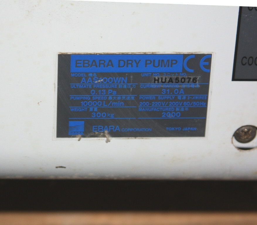 EBARA AAS100WN Dry Vacuum Pump Dual Roots Blowers 10000l/min 0.13pa As ...