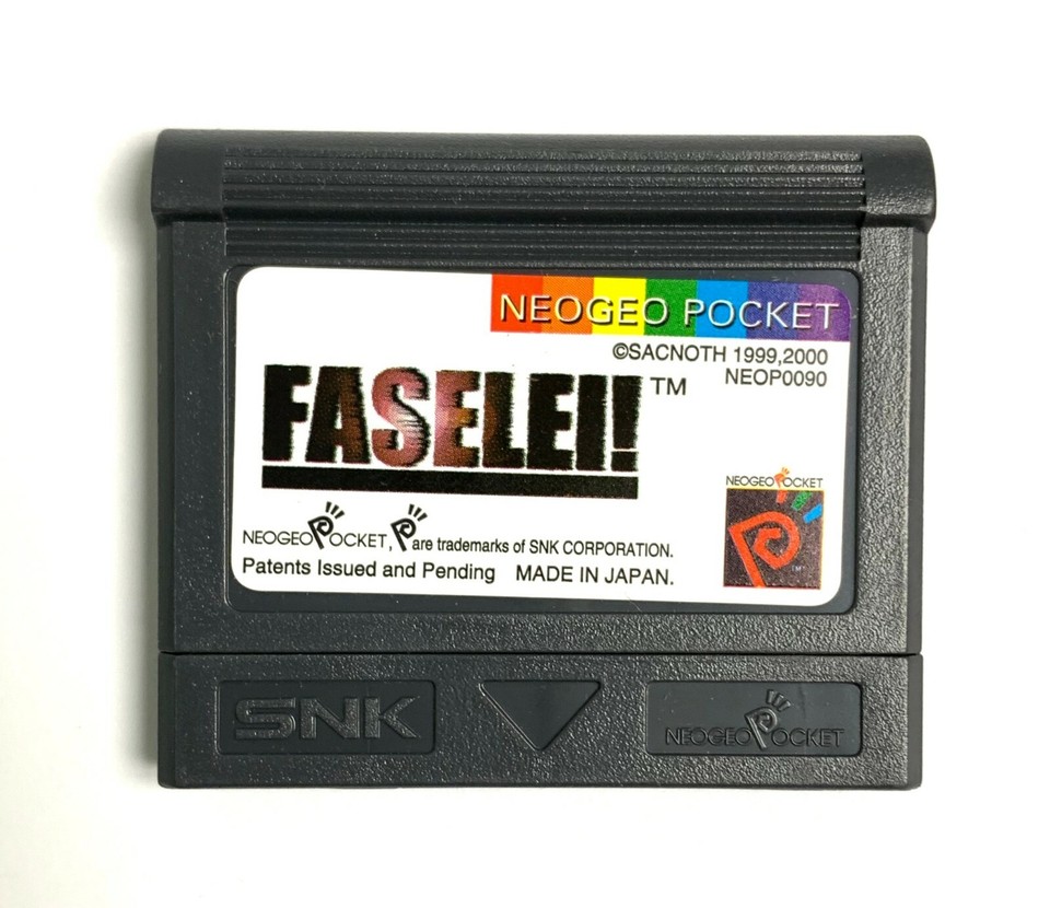 NEO-GEO Pocket Color Games PICK YOUR OWN! | eBay