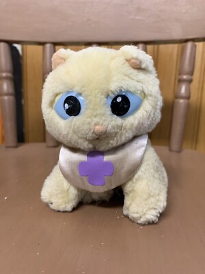 RARE Vintage Sagwa Sheegwa Chinese Siamese Cat Plush With Collar PBS ...