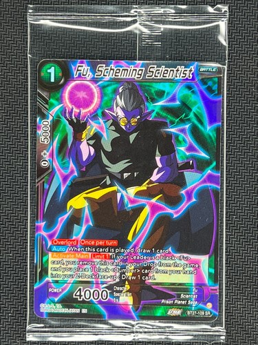 Dragon Ball S Fu, Scheming Scientist BT27-109 SR | eBay