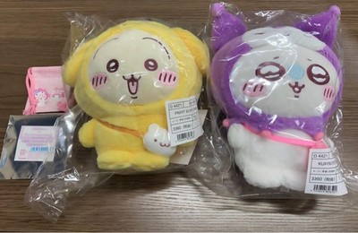 Sanrio Chiikawa Rabbit Pudding Plush Toy Momon Kuromi Mini Drawstring ...