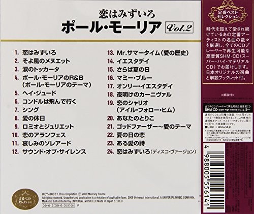 Best Selection 2 by MAURIAT,PAUL NEUF | eBay