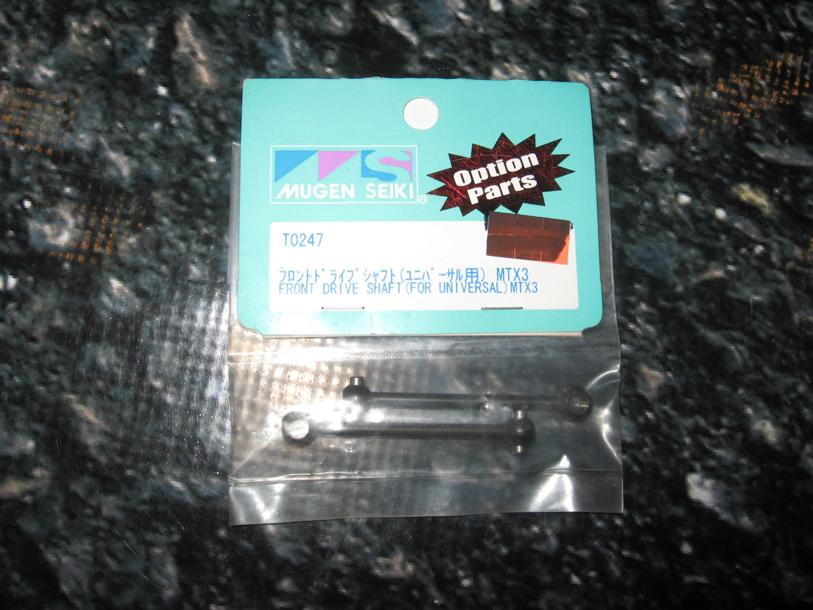 RARE Mugen Seiki T0247 Front Rear Drive Shaft With Cups Set Kit Mtx3 ...