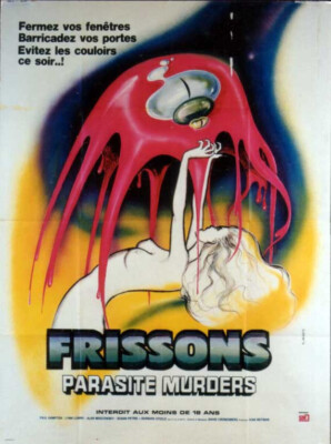 affiche du film FRISSONS 60x80 cm | eBay
