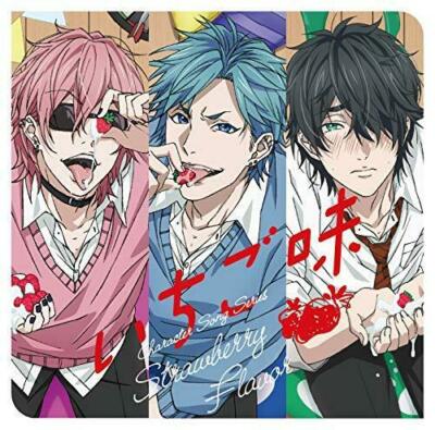 Yarichin Bitch Club 3 Volume 3 Issue