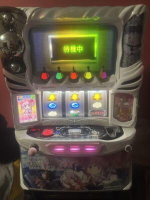 Pachinko vintage Slot Machine Madoka Magica the Movie Home outlet | eBay