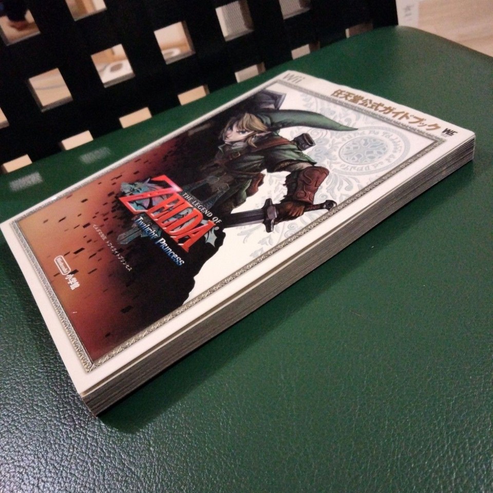 Wii The Legend of Zelda Twilight Princess Nintendo Official Guidebook ...