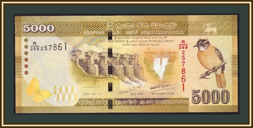Sri Lanka 5000 rupees 2020 P-128 (128g) UNC | eBay