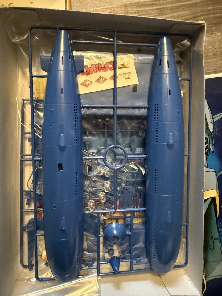 Queen Emeralous Arcadia Model Kit | eBay