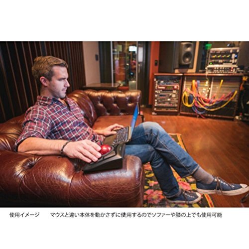 Kensington ExpertMouse Wireless Trackball K72359JP Japanese Package | eBay