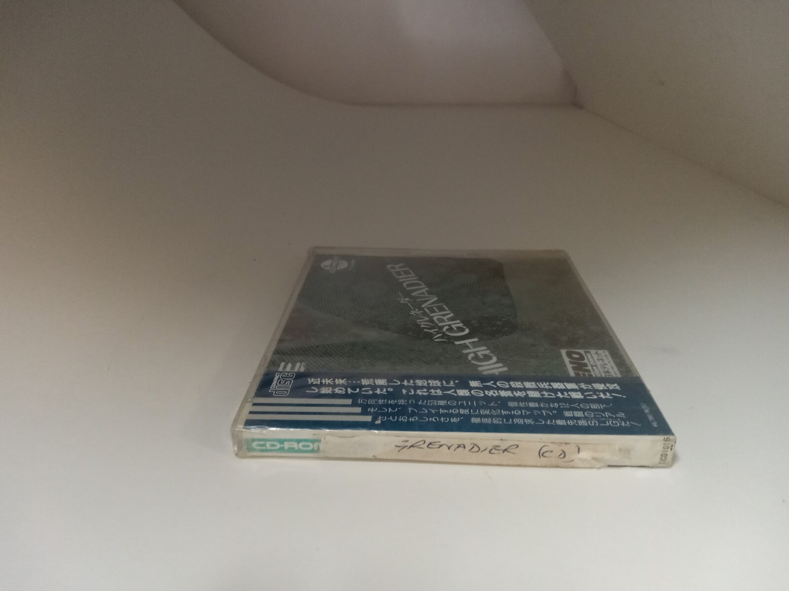 NEW Factory sealed HIGH GRENADIER game for PC Engine CD Rom #P29 | eBay