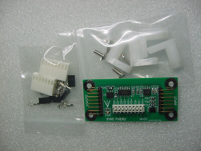 ARCADE CGA MONITOR SYNC FIXER 2 | eBay