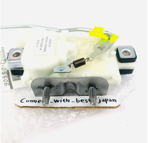 NISSAN GENUINE OEM 350Z 370Z 2003-2016 COUPE REAR LOCK ACTUATOR 90550 ...