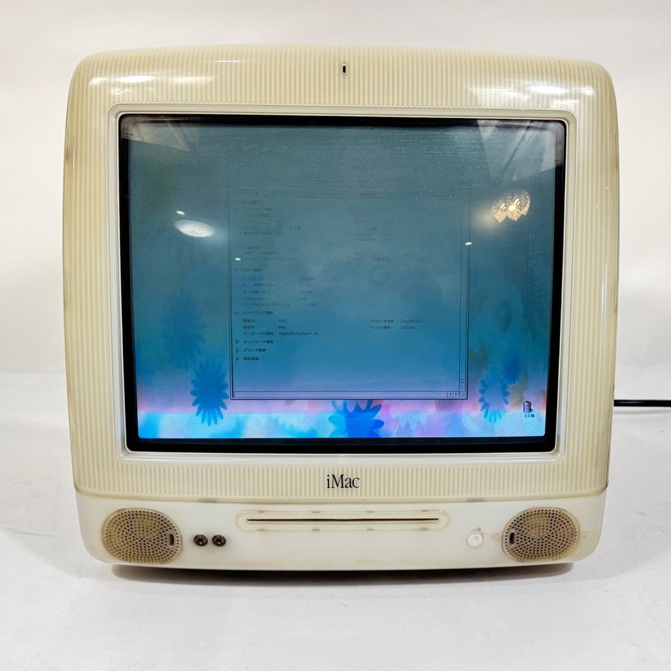 Apple iMac flower power | eBay